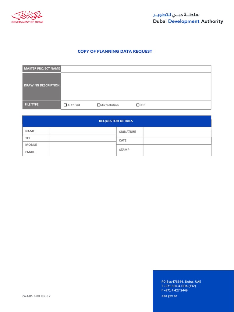 Planning Data Request Form Template | PDF