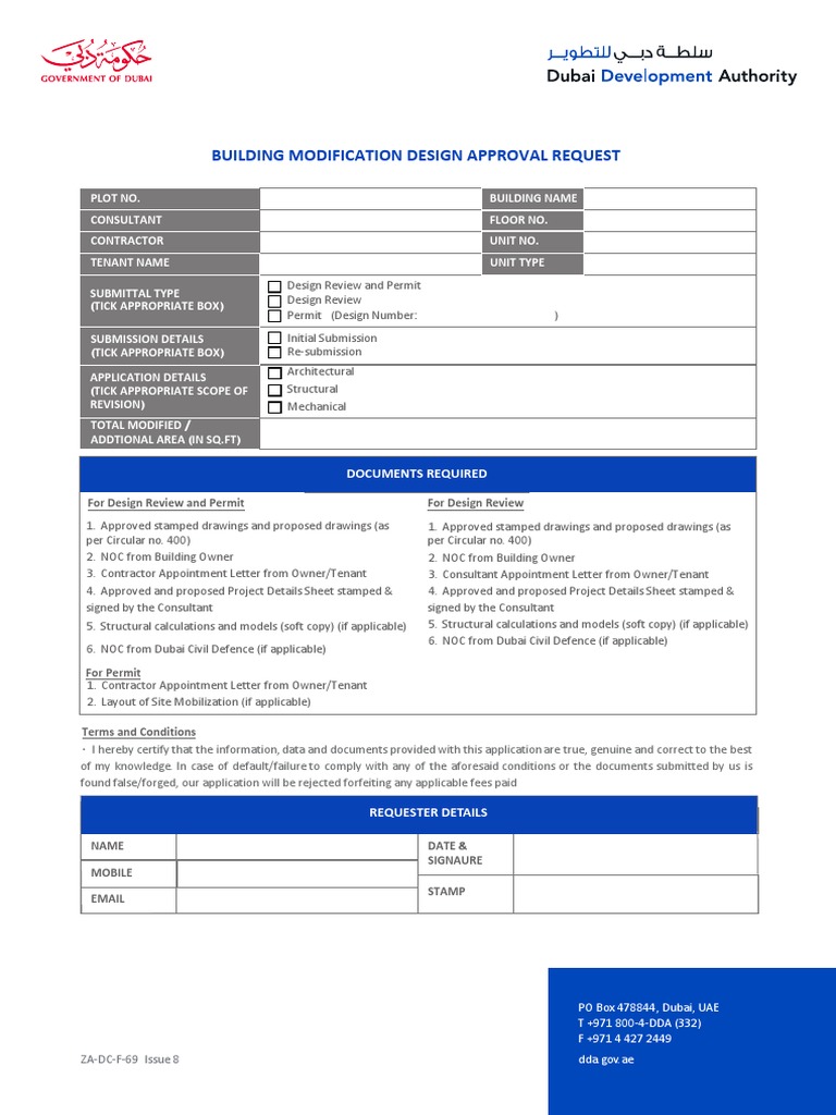 ZA DC F 69A Building Modification Design Approval Request | PDF