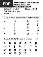 UKG EVS Exam Instructions | PDF | Science & Mathematics | Technology ...