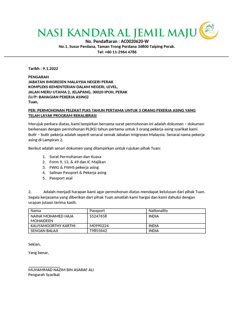 SURAT PERMOHONAN ePLKS final-converted | PDF