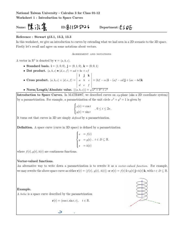 Cal3 WS1 Space Curves | PDF
