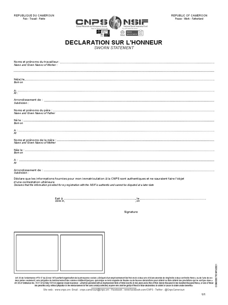 Déclaration sur l'honneur CNPS Cameroun | PDF