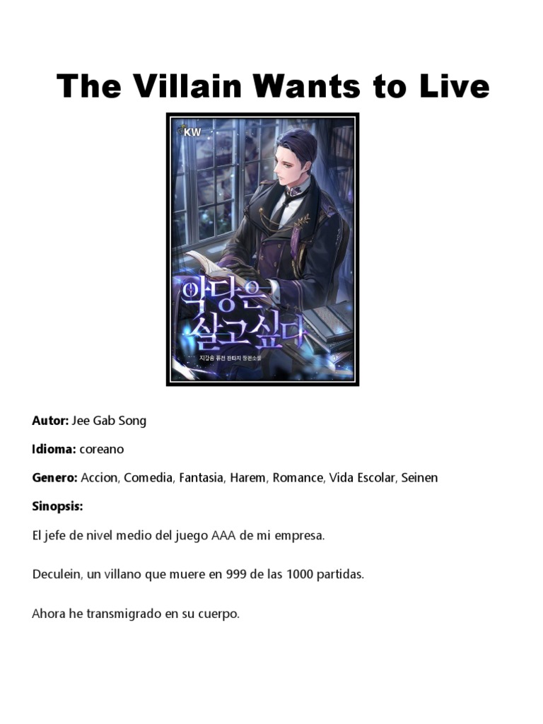 The Villain Wants To Live 1 - 25 | PDF