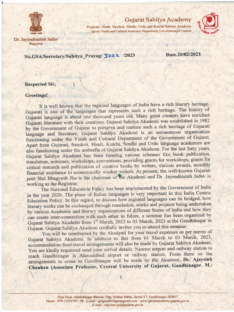 Secretary Letter 20-2-2023 | PDF | Linguistics | Gujarat