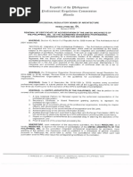 Uap Is The Iapoa | PDF | Government Information | Business