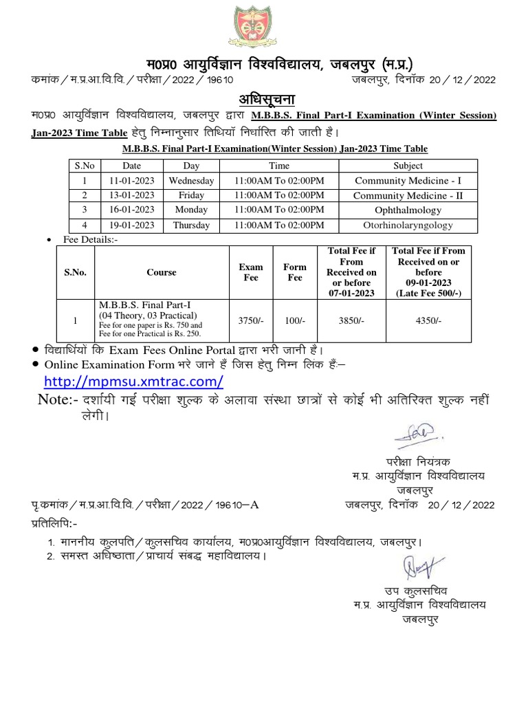 MBBS Final Part-I (Winter Session) Time Table (Jan 2023) | PDF ...