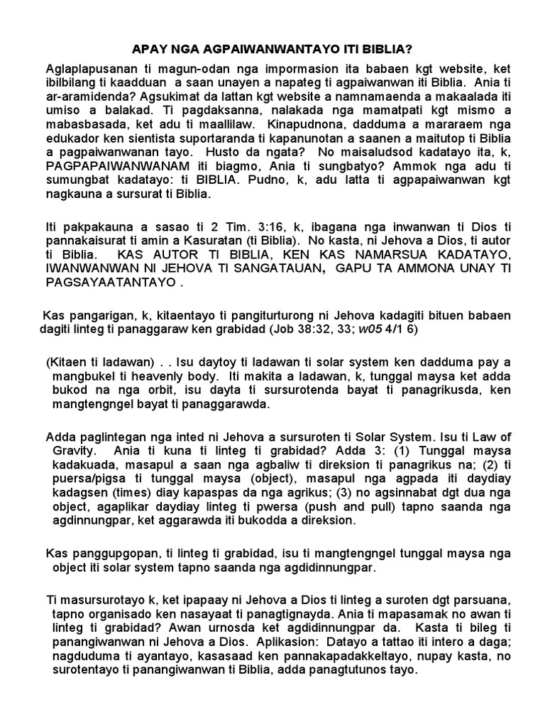 Apay Nga Agpaiwanwankayo Iti Biblia | PDF