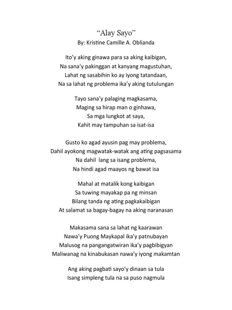 Alay Sayo (Poem) | PDF