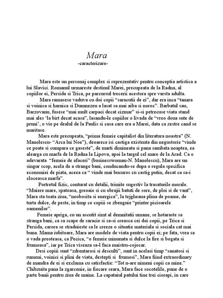Mara Complex | PDF