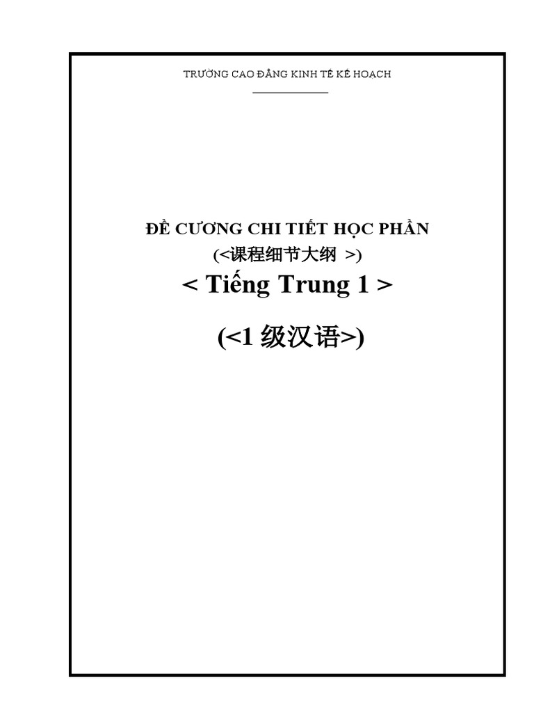 De cuong chi tiet Tiếng Trung 1 - 4TC | PDF