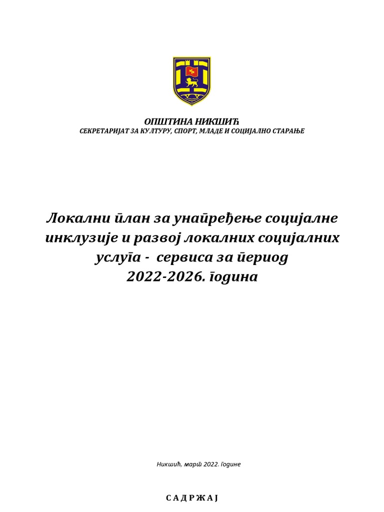 1 Lokalni Plan Za Unapre Enje Soczi Alne Inkluzi e 2022 26 1 Bf89063ca5 | PDF
