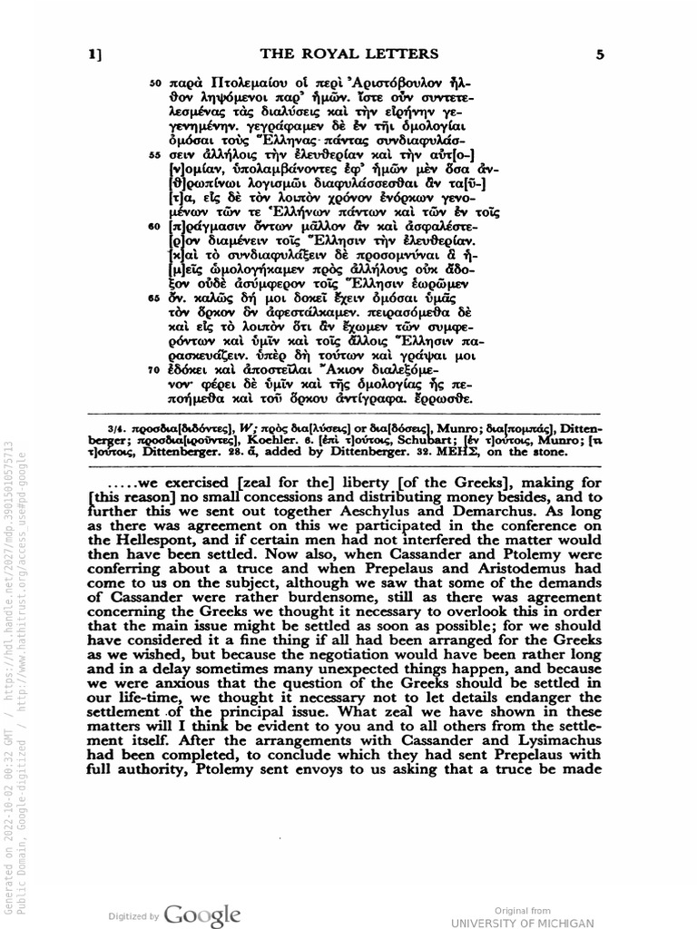 Rc1 3 Pdf 