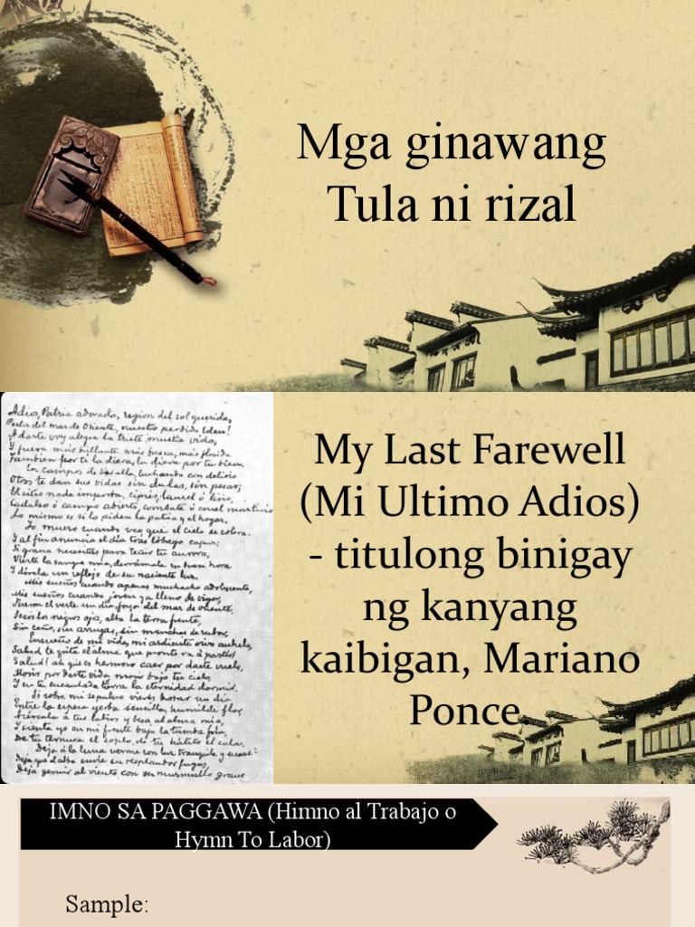 Tula ni Rizal | PDF
