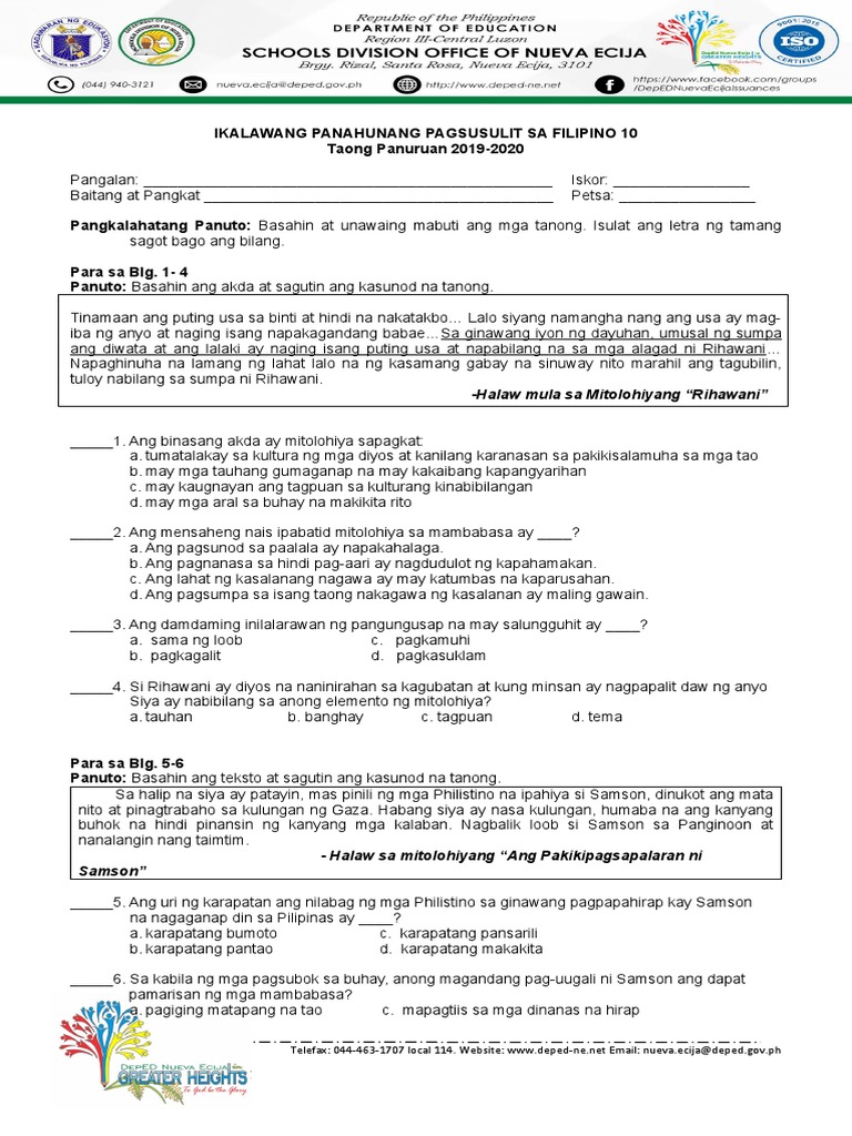 Filipino 10 Test and Answer Key | PDF