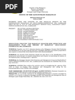 Resolution 2020-01 - TANOD AND LUPON | PDF | Local Government | Philippines