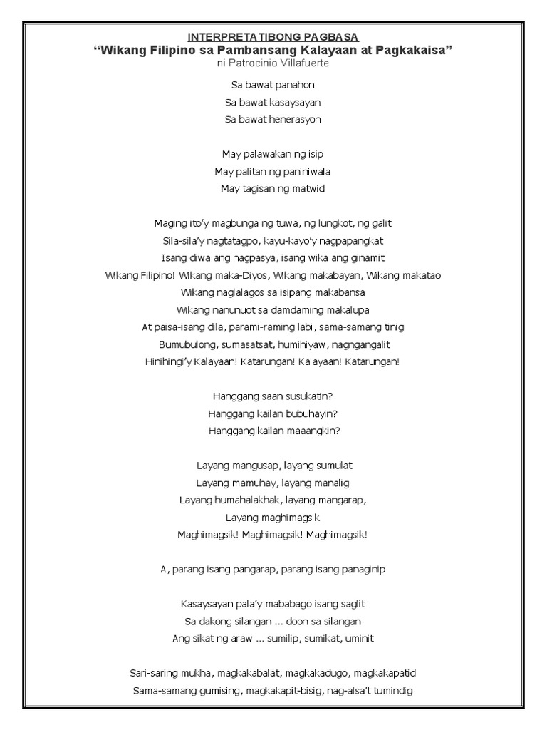 Interpretatibong Pagbasa - Piyesa | PDF