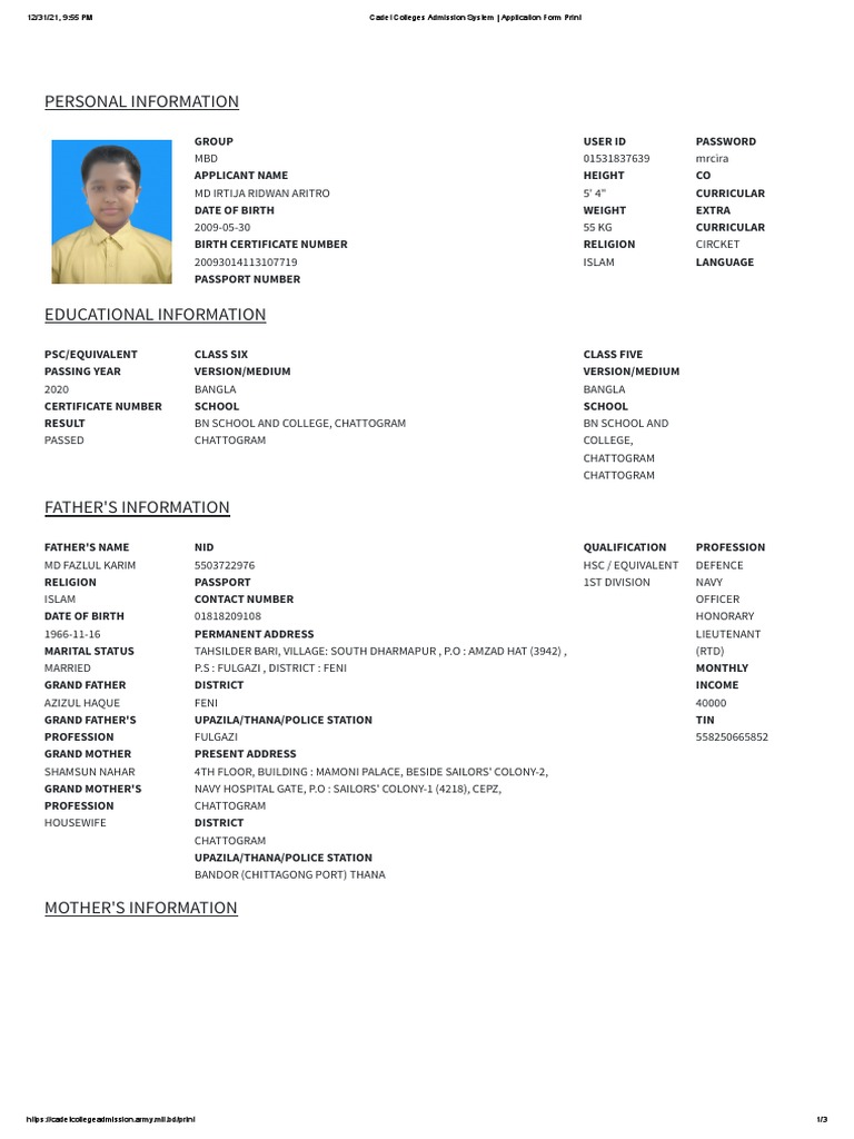 Personal Information | PDF | Bangladesh