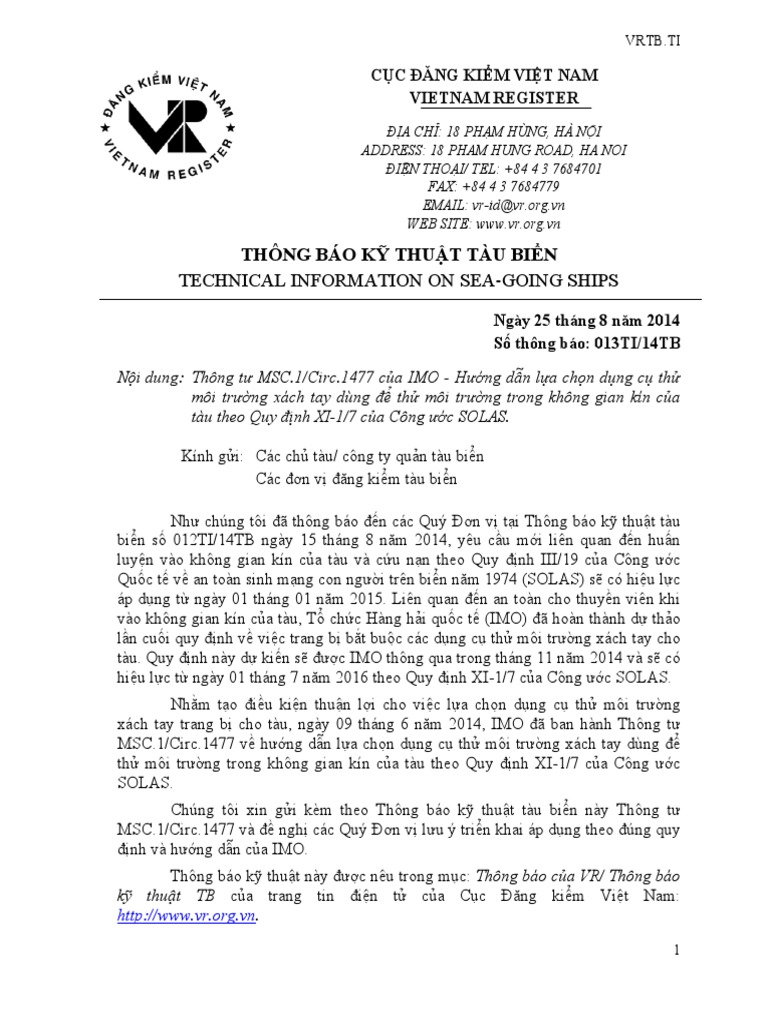 013TI - 14TB MSC.1 Circ.1477 Portable Atmosphere Testing Instrument | PDF