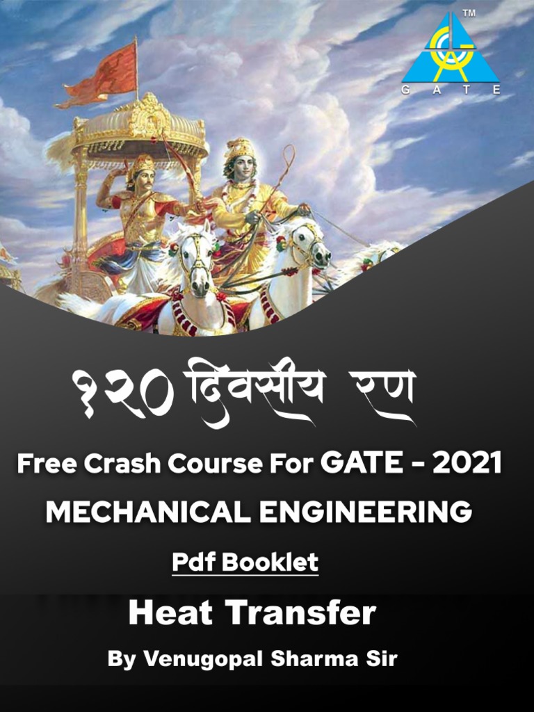 Heat Transfer Gate Question | PDF | Heat Transfer | Thermal Insulation