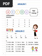 Letrang Ii Kindergarten Worksheets | PDF