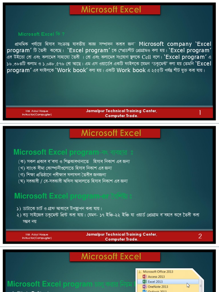Microsoft Excel | PDF | Ibm Pc Compatibles