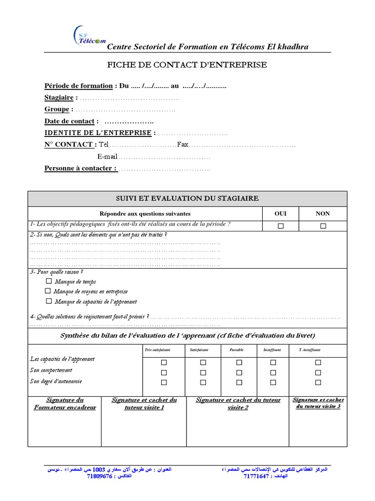Fiche de Contact pour Visite d'Entreprise | PDF