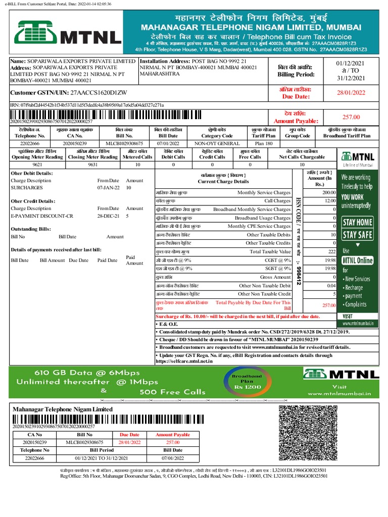 MTNL Bill | PDF | Trade | Business