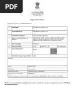 महारा दुकाने व आ थापना (नोकर चे व सेवाशत चे व नयमन) नयम, २०१८ Form - ‘F ...