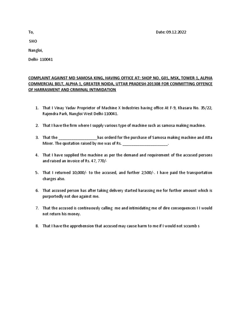 Police Complaint | PDF