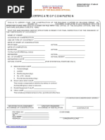 SSS R-1 Employer Registration PDF | PDF