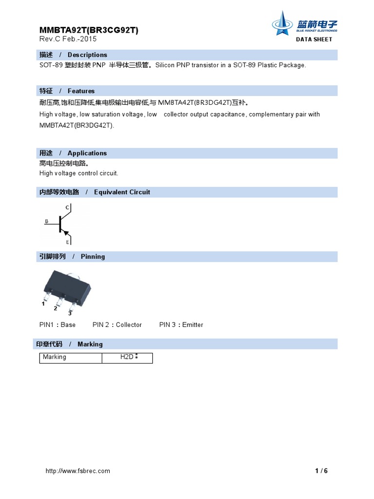Mmbta92t SMD Transistor PNP 2D 2DX H2D 300V 500ma | PDF | Bipolar ...