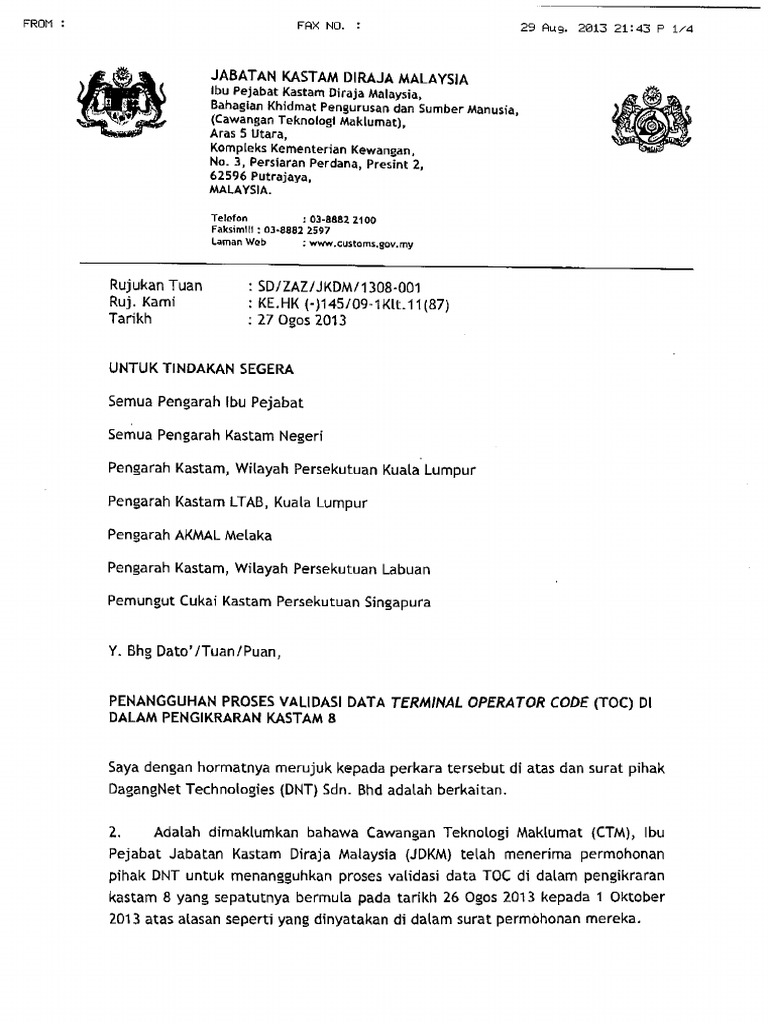 K8 - Incoming Terminal Operator Validation | PDF