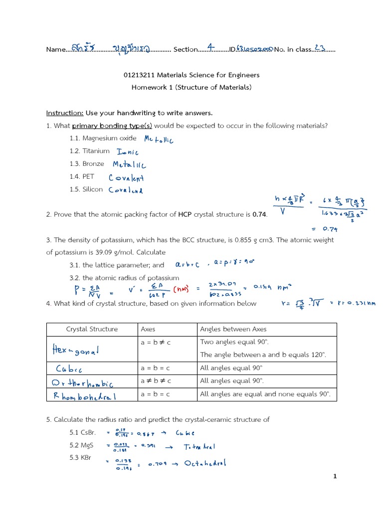 2565-2 Sec004 23 สารัช HW01 | PDF | Crystal Structure | Analytical Chemistry