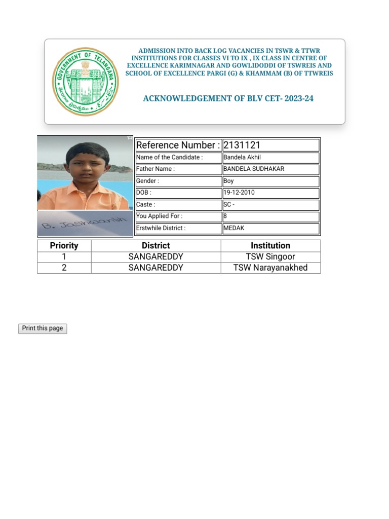 BLV CET 2023-24 Admission Acknowledgment | PDF