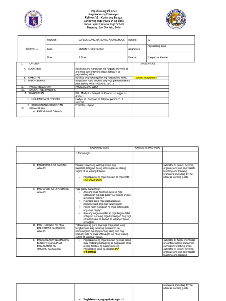Coren LP - Final Demo | PDF