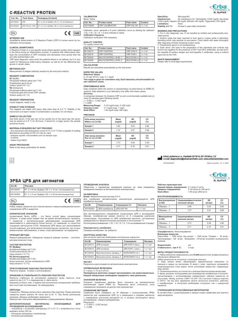 XSYS0047 - XSYS0094 CRP - CRP - 276 XL-1000 - G-nzCi9hz5mN | Download ...