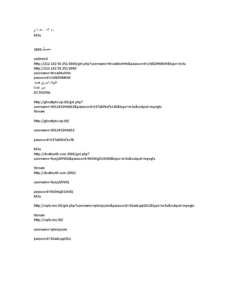 IPTV Access Codes | PDF | Games & Activities | Computers