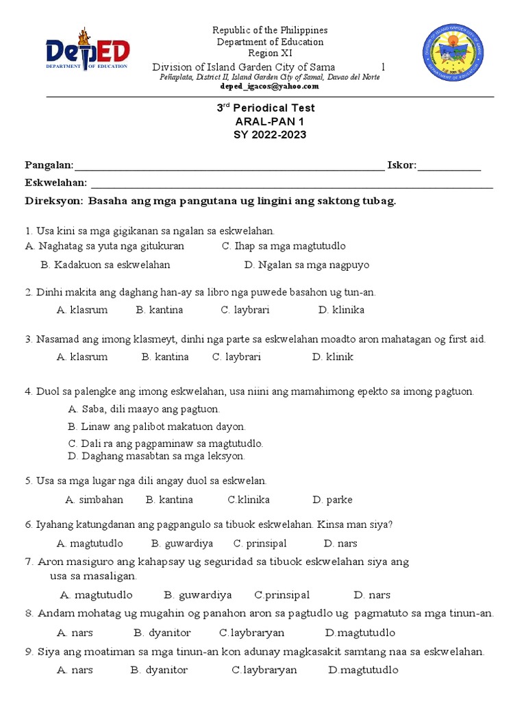 Aral - Pan Test | PDF