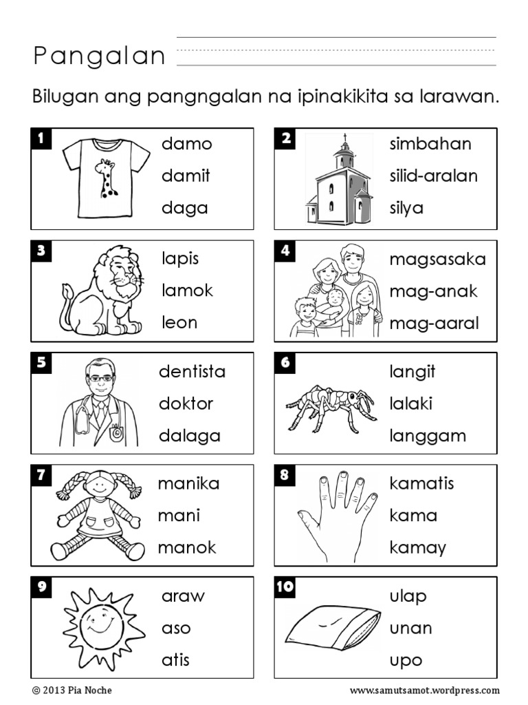 Bilugan Ang Tamang Pangngalan - 1 1 | PDF