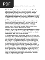 The Wife of Baths Tale | PDF