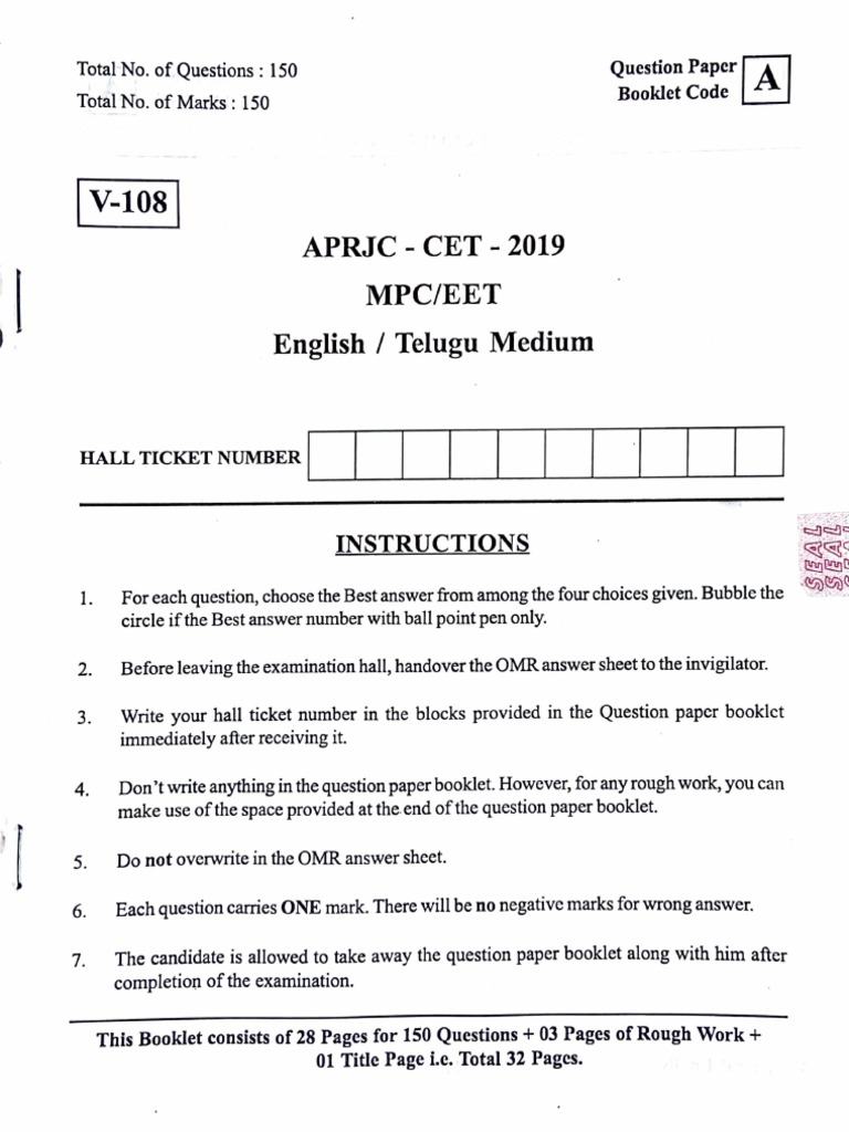 APRJC MPC - EET - PY - Question - Paper 2019 | PDF