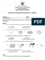 Kalmot NG Pusa First Aid Smart Parenting | PDF