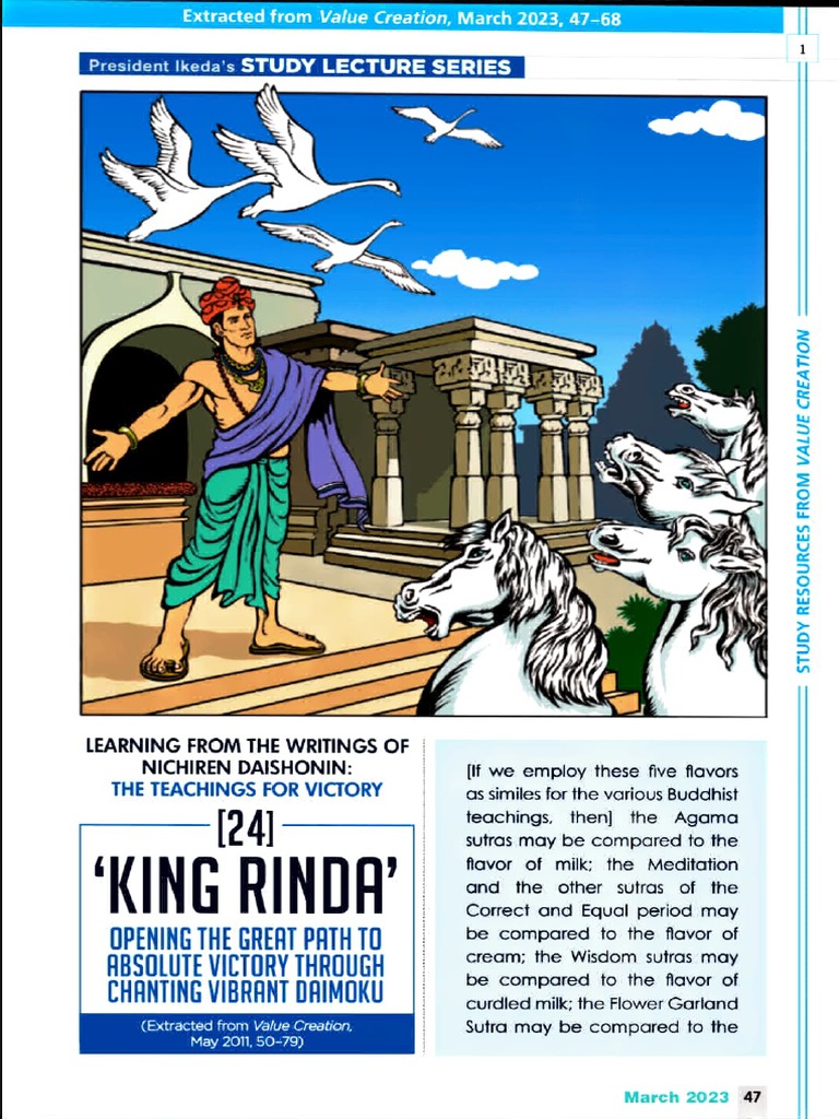 Gosho Study Mar 2023 | PDF