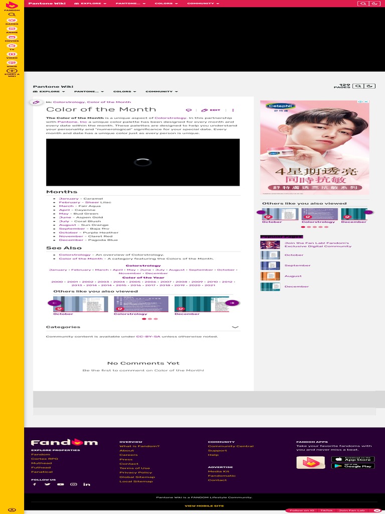 Color of The Month Pantone Wiki Fandom | PDF | World Wide Web ...