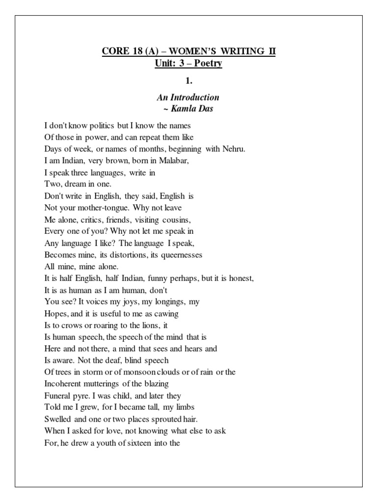 Unit (3) - Poetry | PDF