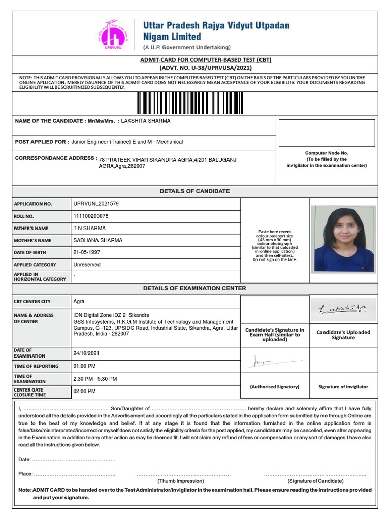 Candidate Hall Ticket | PDF | Identity Document
