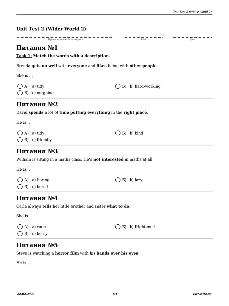 Unit Test 2 Wider World 2 20230222 110935 | PDF