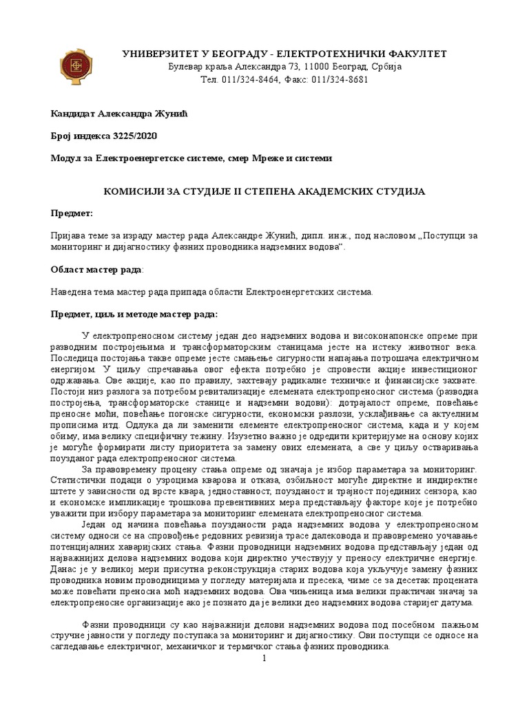 Obrazlozenje - Teme - Master - Rada Aleksandra Zunic | PDF