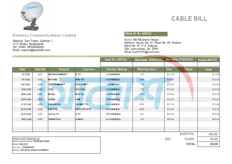 Akash DTH Cable Bill | PDF | Television | Entertainment