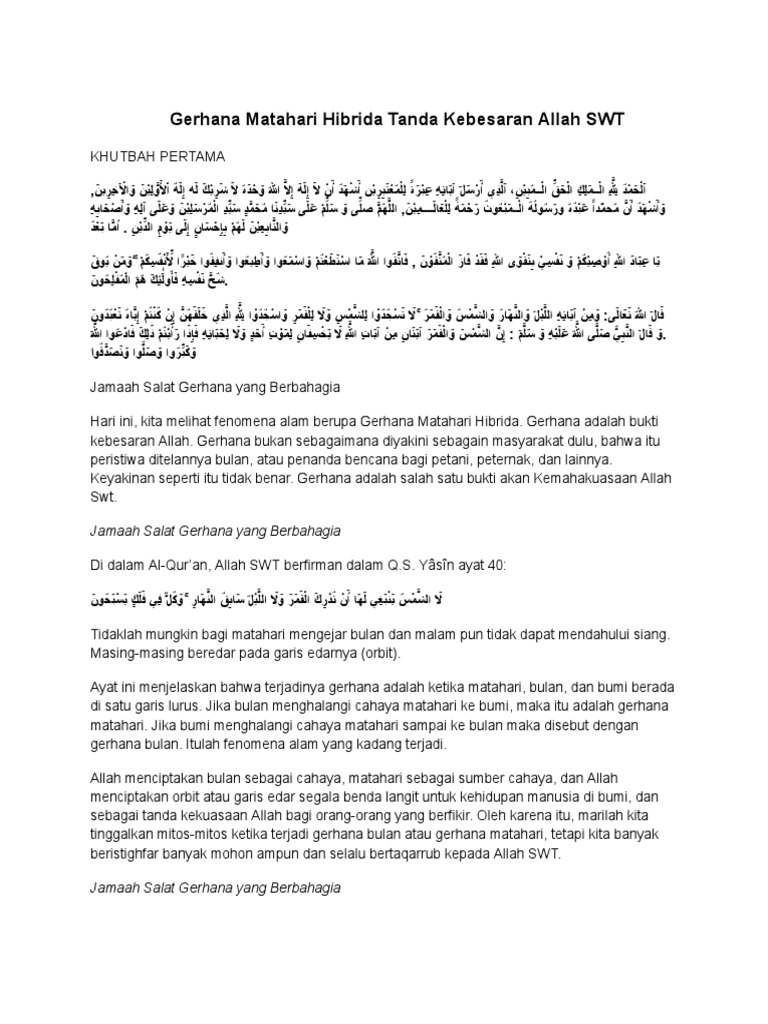 Gerhana Matahari Hibrida Tanda Kebesaran Allah SWT | PDF